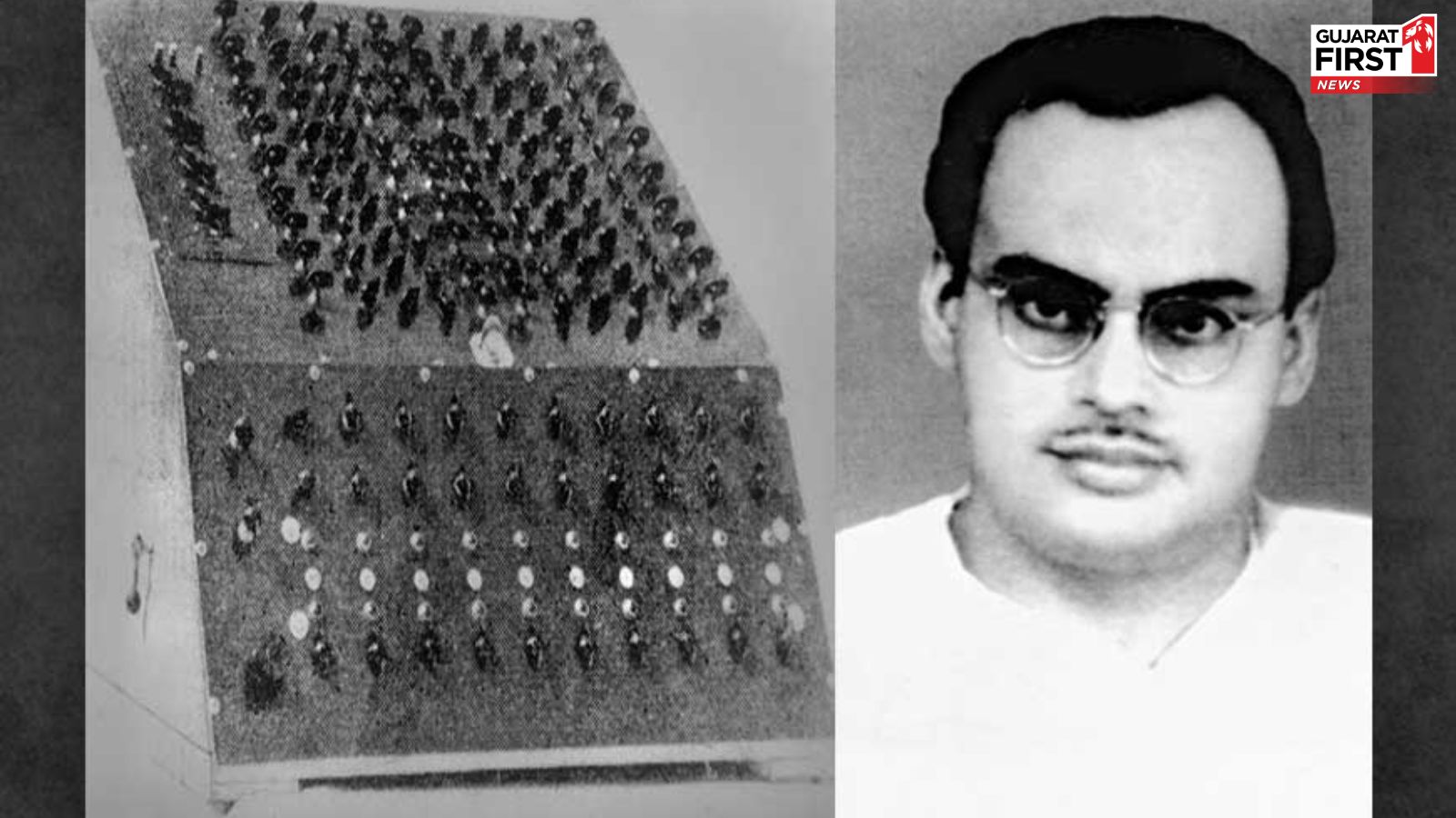 Computer History: કોમ્પ્યુટરનું જનરલ નોલેજ ! ભારતનું પહેલું કોમ્પ્યુટર ...