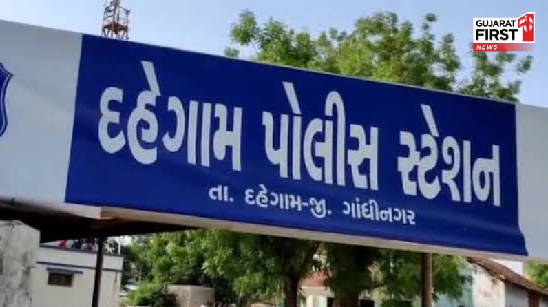 Dehgam : દહેગામમાં લઠ્ઠાકાંડ! 9 પૈકી 2ના મોત - Gujarat First