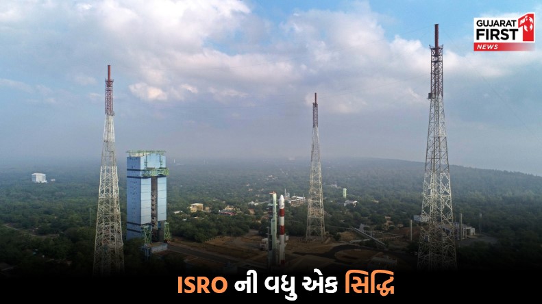 ISRO : નવા વર્ષથી શરૂઆત સાથે દેશને મળશે મોટી ભેટ! - Gujarat First
