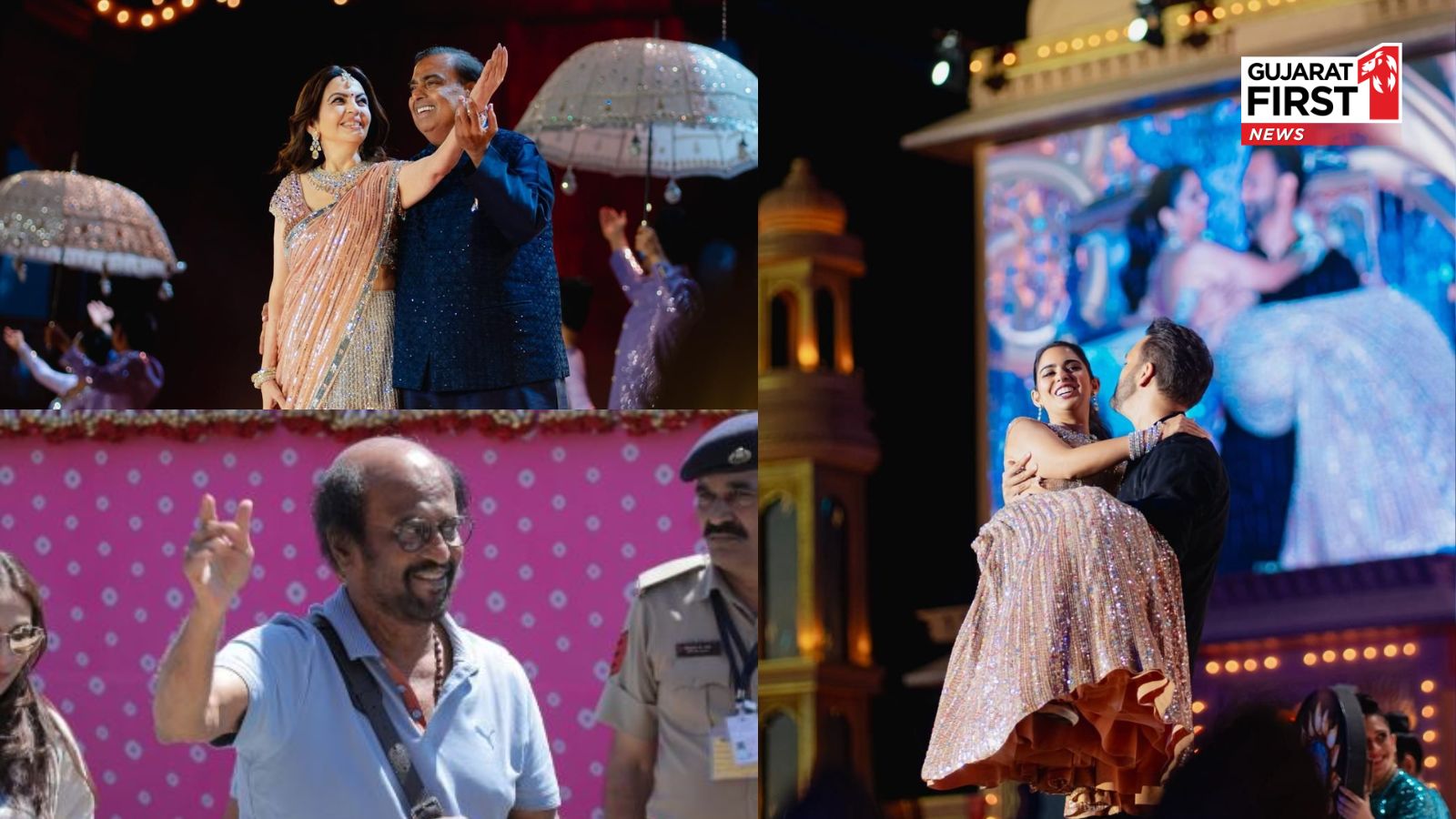 ANANT AMBANI RADHIKA MERCHANT PRE WEDDING : અંબાણી પરિવારે જમાવ્યો રંગ, સંગીતની દુનિયાના મહારથીઓ ...