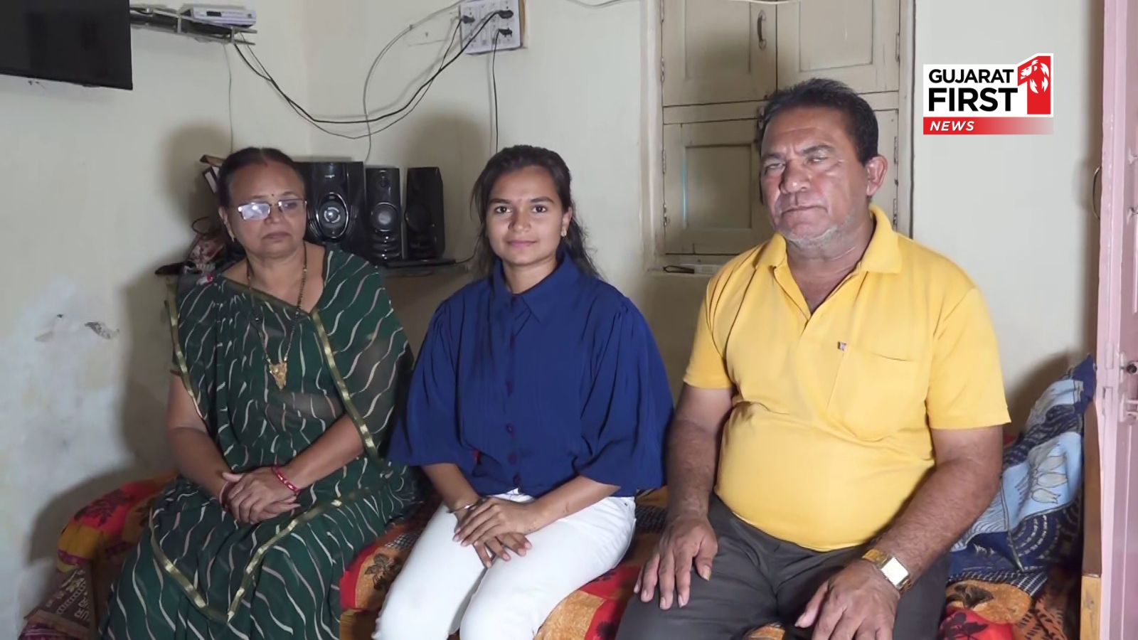 Gujarat Sudent Success Story: દીકરી TENSION નહીં, પરંતુ TEN (10) SON બરાબર હોય છે - Gujarat First