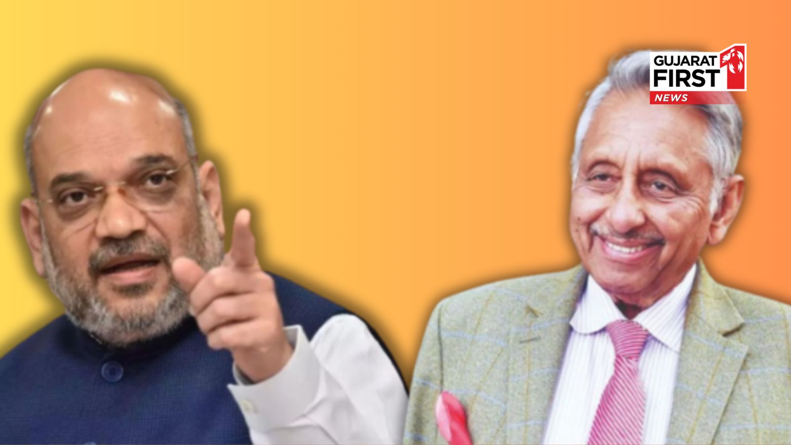 Lok Sabha Election Telangana: કેન્દ્રીય ગૃહ મંત્રીએ કોંગ્રેસના નેતા મણિશંકર ઐયરના નિવેદનનો ...