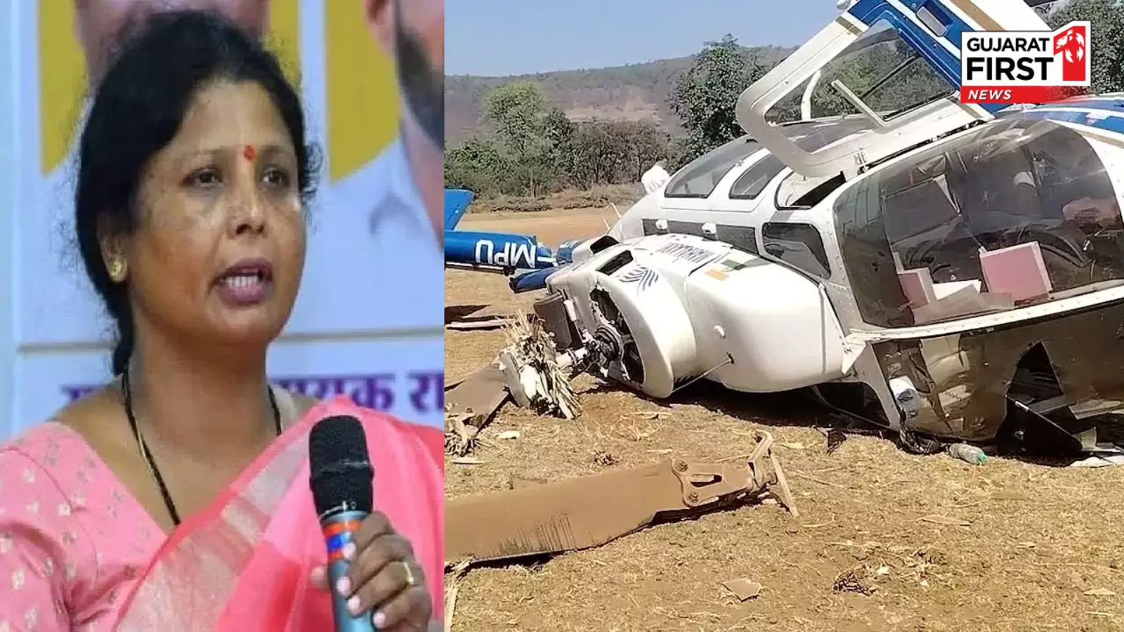 Shiv Sena નેતા સુષ્મા અંધારેનું હેલિકોપ્ટર થયું ક્રેશ, Video Viral - Gujarat First