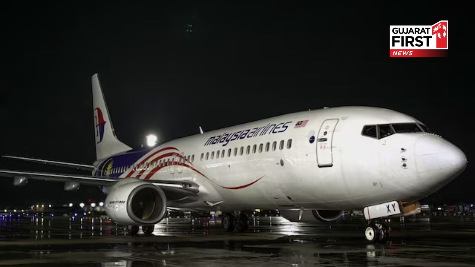 Malaysia Airlines Flight MH199: વિમાનના એન્જિનમાં આગ ફાટી નીકળી ...