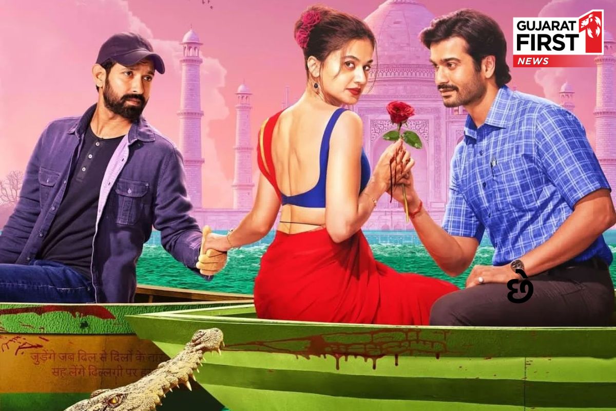 પ્રેમ અને બદલાની વાર્તા વાળી ફિલ્મ PHIR AAYI HASEEN DILRUBAનું TRAILER થયું RELEASE - Gujarat First