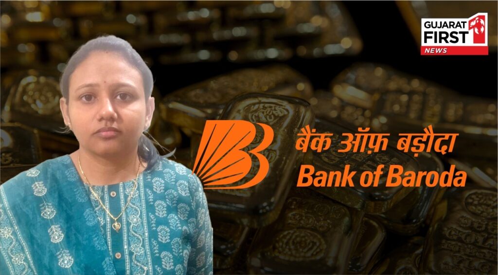 નાયબ કલેક્ટર Ankita Oza ની ચાલ ACB આગળ ના ચાલી, બેંક લૉકર ટ્રાન્સફર કરવા છતાં પોલ ખૂલી ગઈ ...