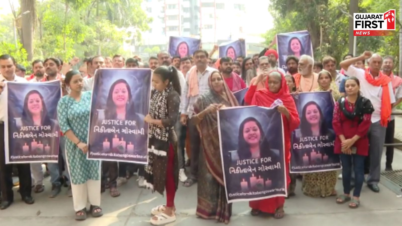 Surat: સદવિચાર હોસ્પિટલ માં પ્રસૂતાનું મોત થતાં પરિવારનો હોબાળો ...