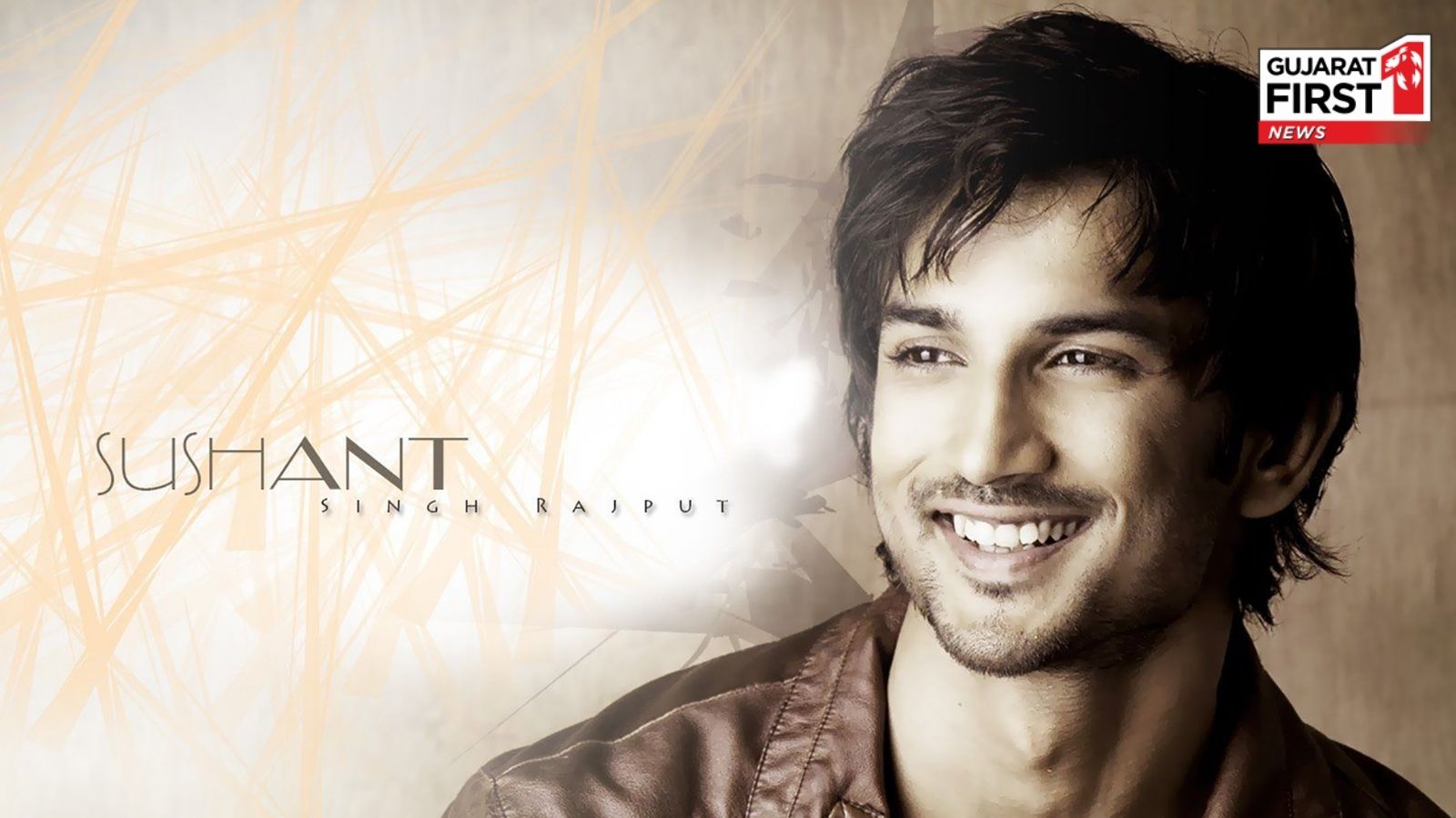 Sushant Singh Rajput Birthday: દિવંગત અભિનેતા સુશાંત સિંહ.. - Gujarat First